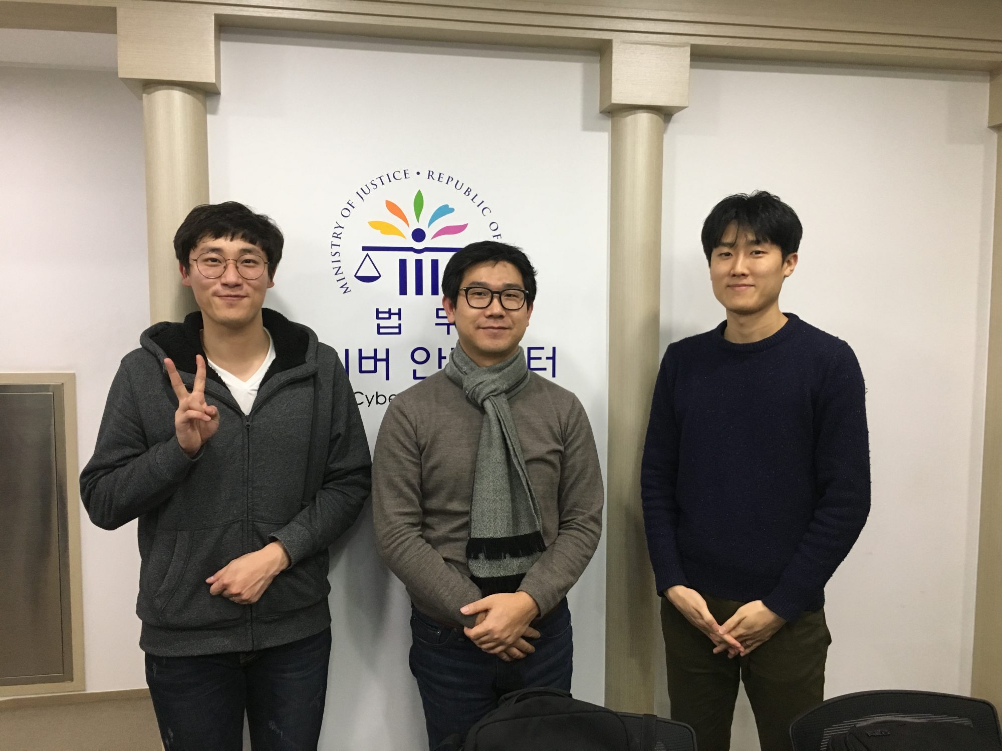 법무부 악성코드 분석 강의 Protocol Engineering Lab 세종대학교 프로토콜공학연구실