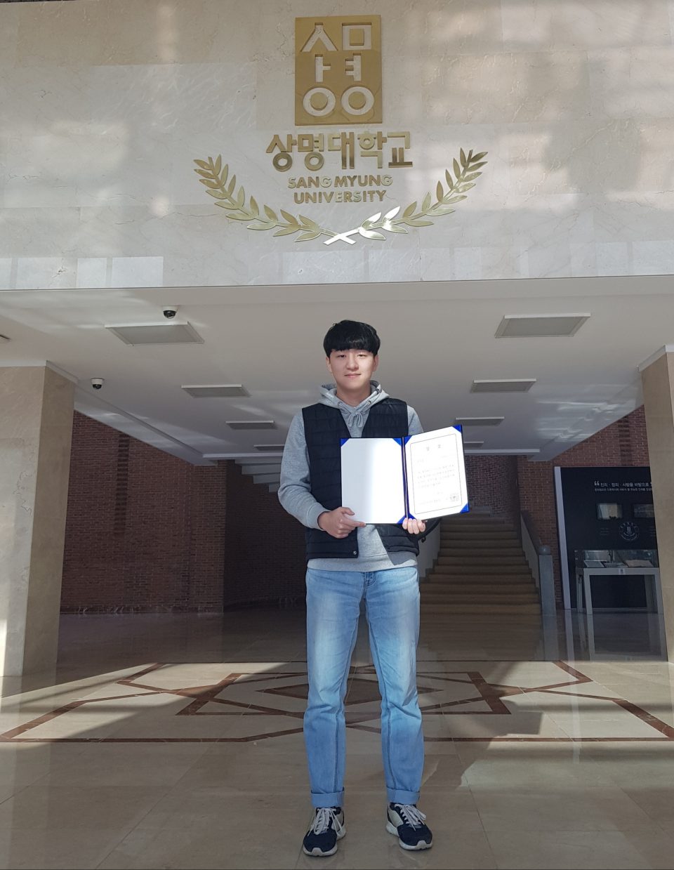 2019 Codecure 정보보호 동아리 Sns 콘텐츠부문 우수상 Protocol Engineering Lab 세종