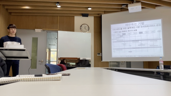 명세인 학생 석사학위 디펜스 – Protocol Engineering Lab. – 세종대학교 프로토콜공학연구실