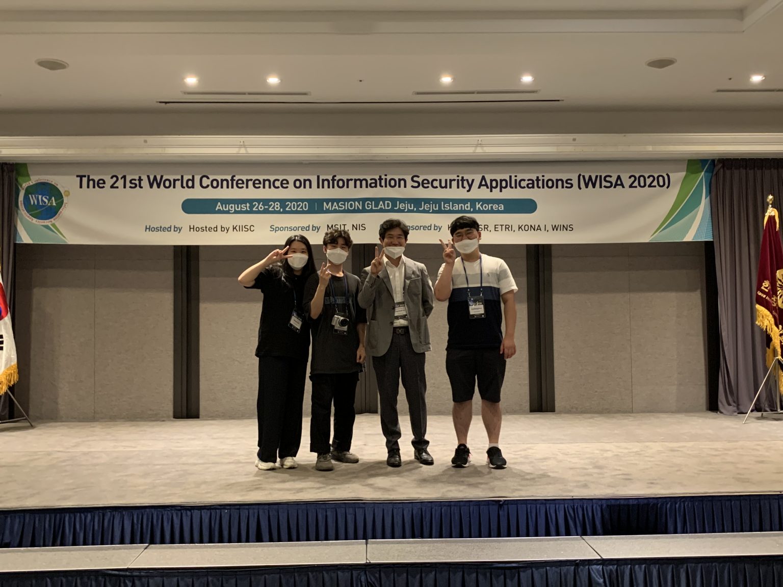 한국정보보호학회 WISA 2020 참석 | Protocol Engineering Lab. – 세종대학교 프로토콜공학연구실