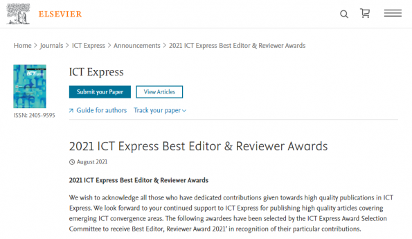 2021 ICT Express Best Editor & Best Reviewer Awards 수상 – Protocol Engineering Lab. – 세종대학교 프로토콜공학연구실