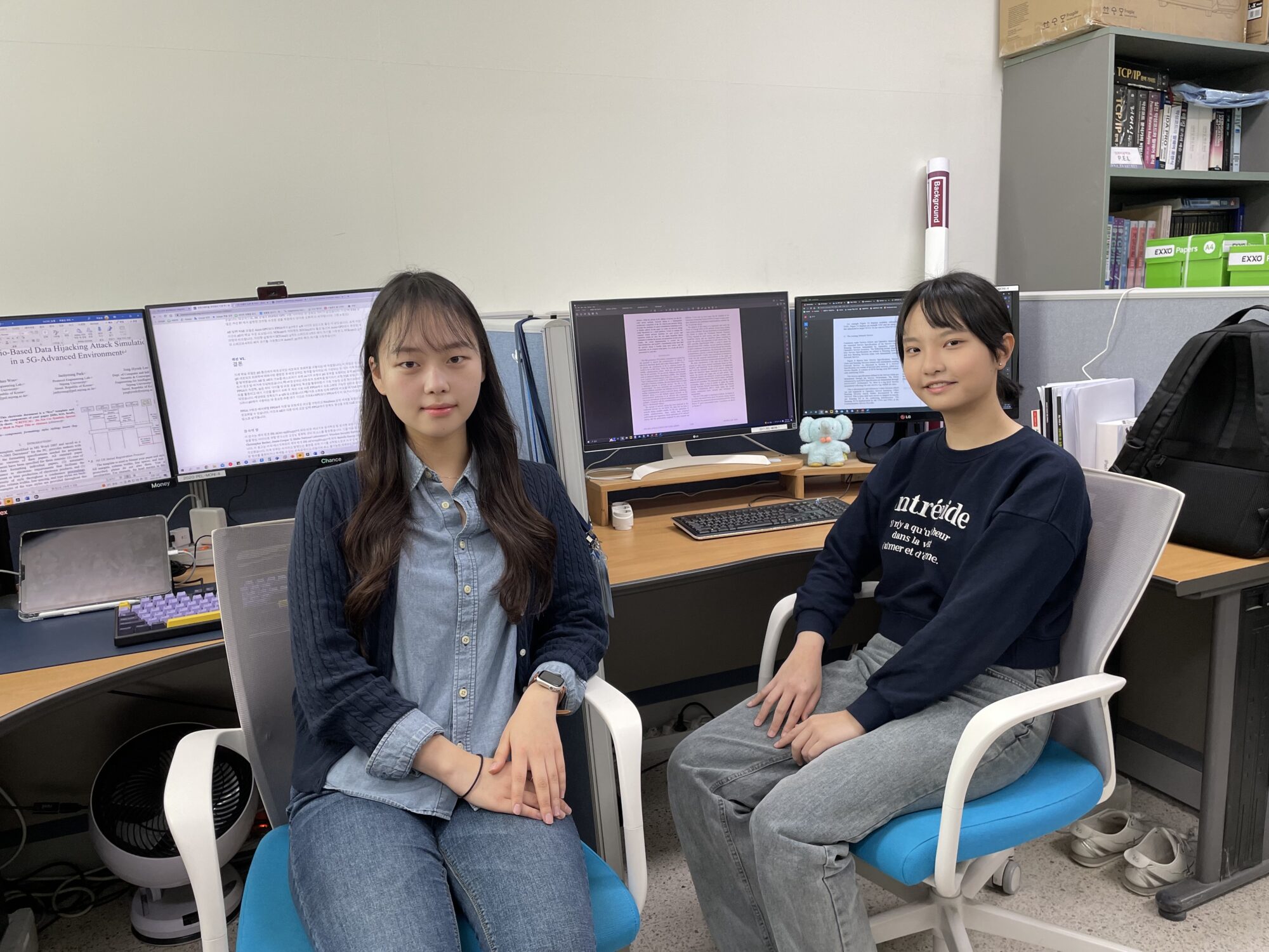 강민채, 손우영 학부생 연구실 생활 시작 – Protocol Engineering Lab. – 세종대학교 프로토콜공학연구실