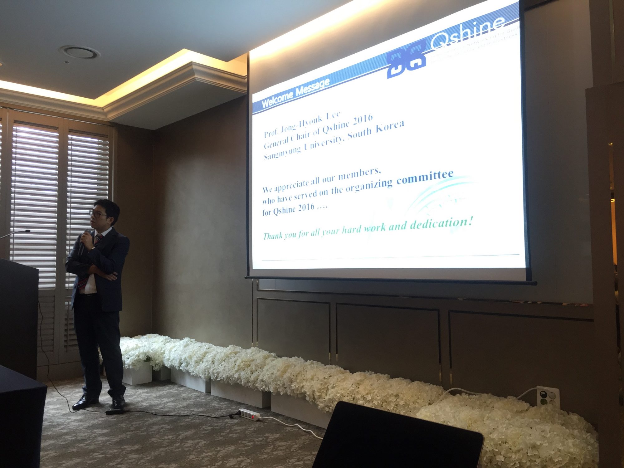 Qshine 2016 국제학술대회 개최 – Protocol Engineering Lab. – 세종대학교 프로토콜공학연구실