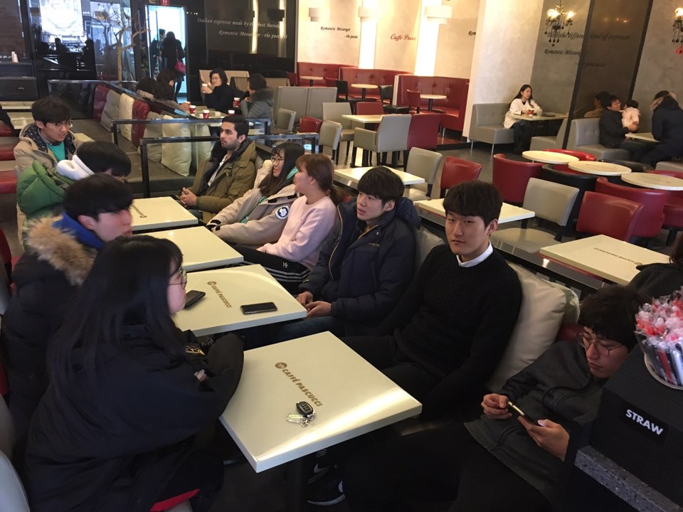 2017년 연구실 겨울 MT | Protocol Engineering Lab. – 세종대학교 프로토콜공학연구실