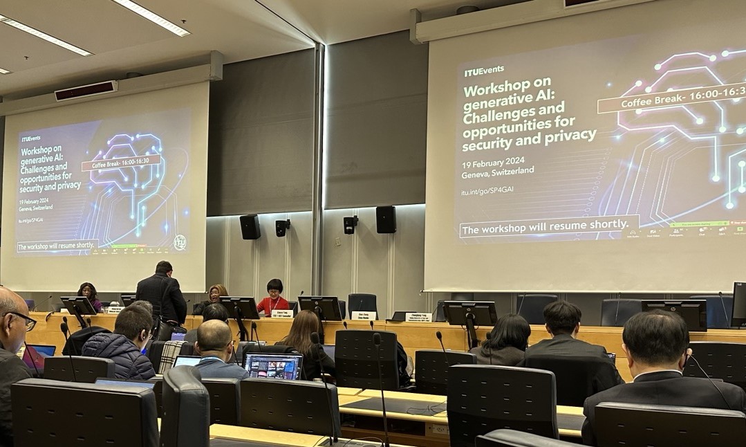 ITU-T SG17 상반기 국제회의 참석 및 신규작업항목 2건 승인 성과 – Protocol Engineering Lab ...